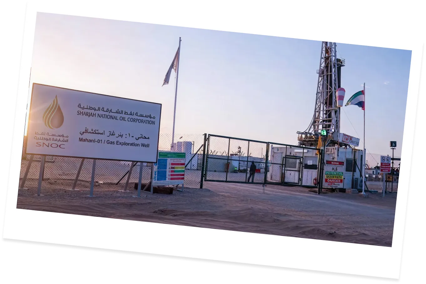 SNOC Energy Timeline – Milestones & Achievements | SNOC